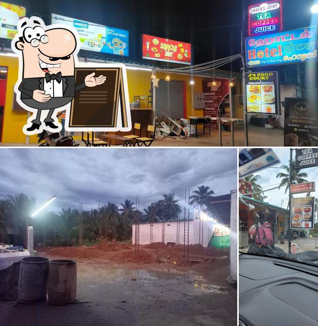 J's food court Snacks joint, Karunya Nagar - Restaurant reviews