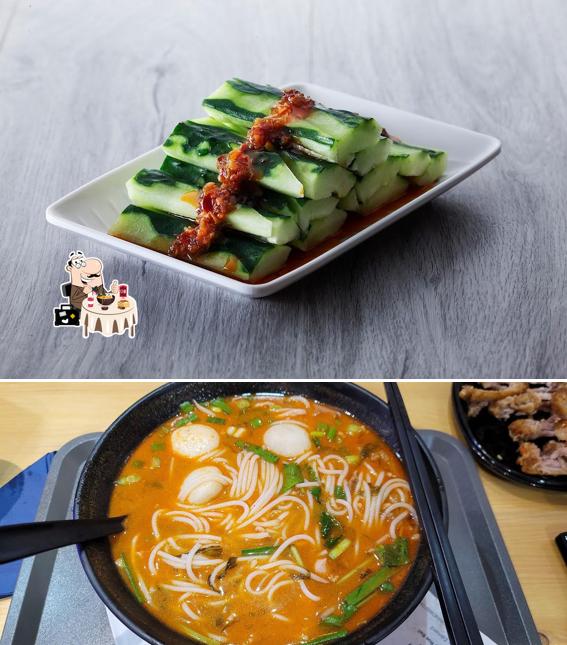 Yun Gui Chuan Rice Noodle 雲貴川米線 in London - Restaurant reviews