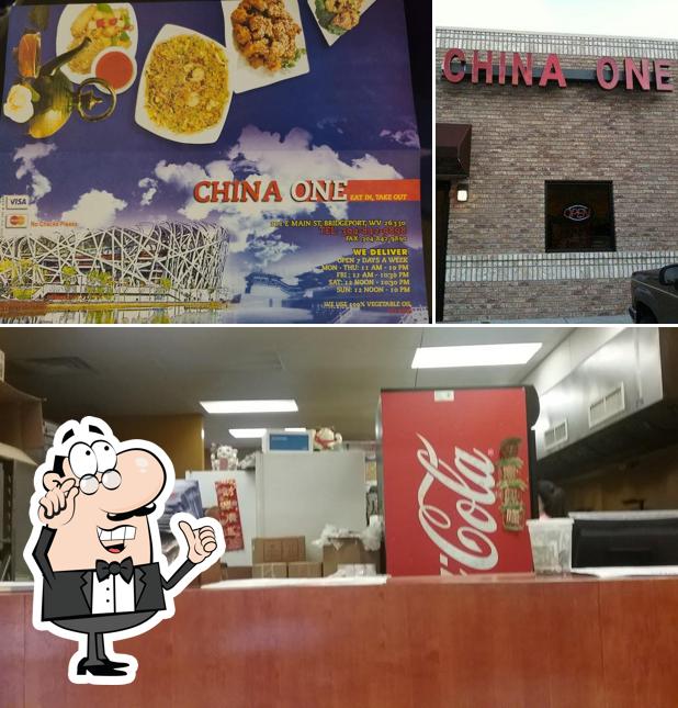 China One, Bridgeport - Restaurant menu, prices and reviews