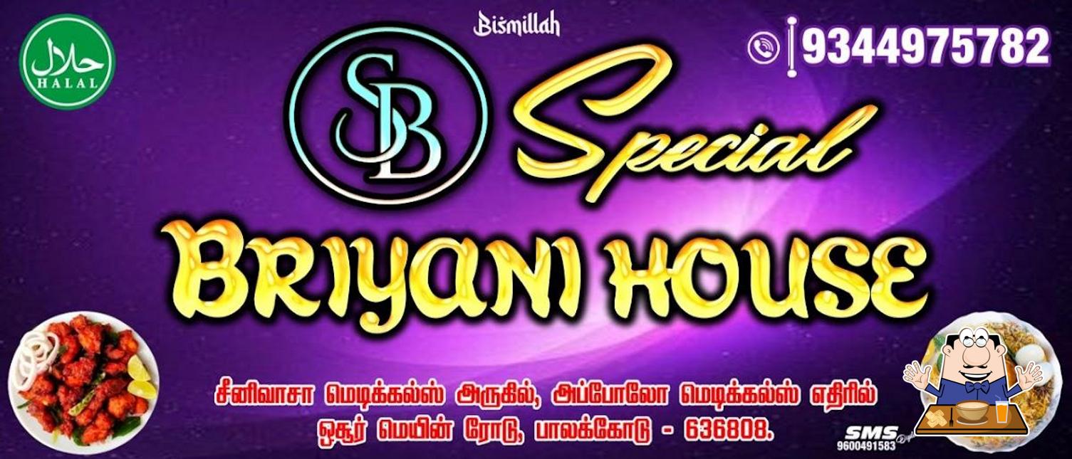 SB BRIYANI HOUSE, Palacode - Restaurant reviews