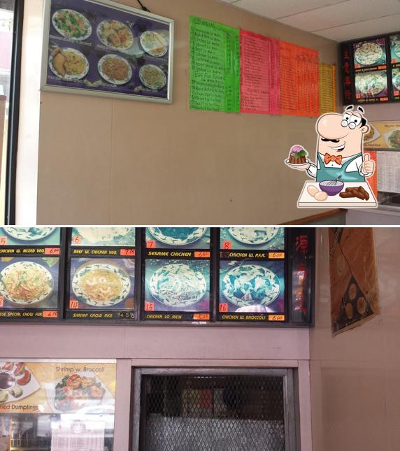 Shun Fat Kitchen in New York City - Restaurant reviews