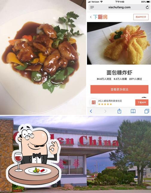 Golden China, Waterloo - Restaurant menu, prices and reviews