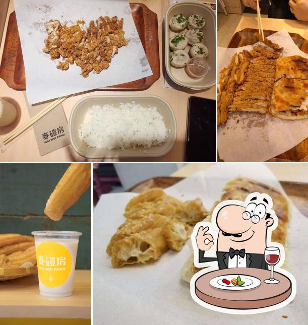 Mai Wei Fang 麥磑房, Manila - Restaurant menu, prices and reviews