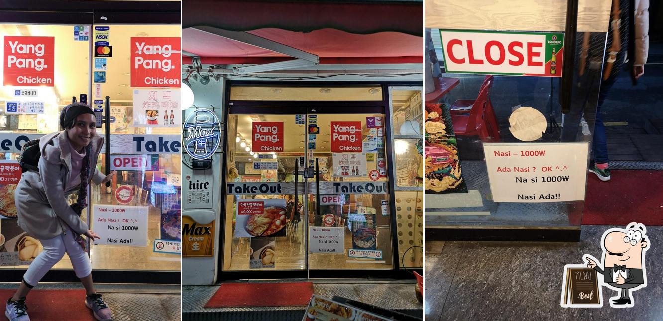Yang Pang Chicken, Seoul - Restaurant menu, prices and reviews
