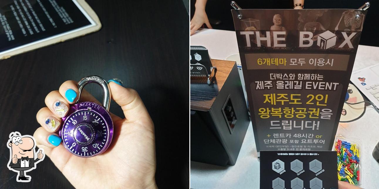 the box cafe, Seoul, 503 Gunja-dong - Restaurant reviews
