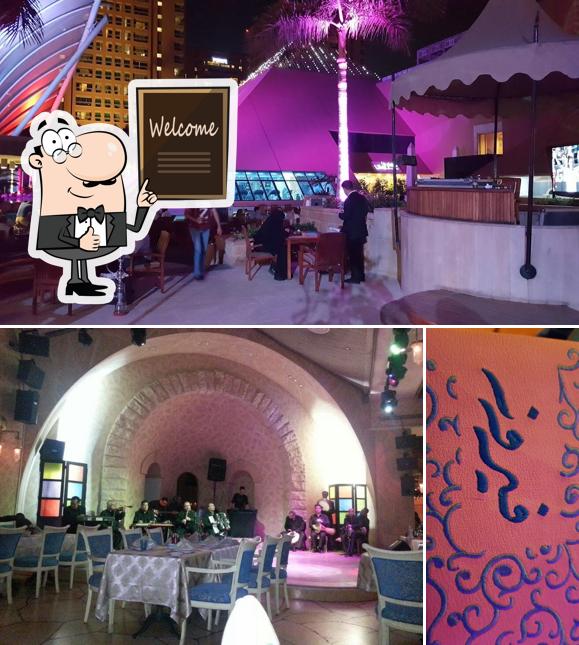 Fayruz Lebanese Restaurant, Cairo, Omar Ibn El-Khattab - Lebanese ...