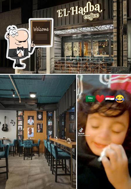 El Hadba coffee store - Speisekarte, Preise und Bewertungen