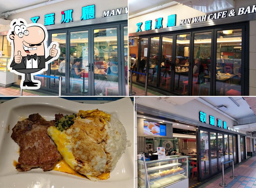 Man Wah Café restaurant, Hong Kong, Luen Hing Apartments - Restaurant ...