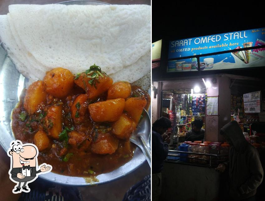 Sarat Omfed Stall, Bhubaneswar - Restaurant reviews