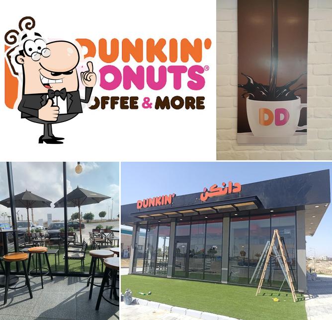 Dunkin’ Donuts, El Obour City - Restaurant reviews