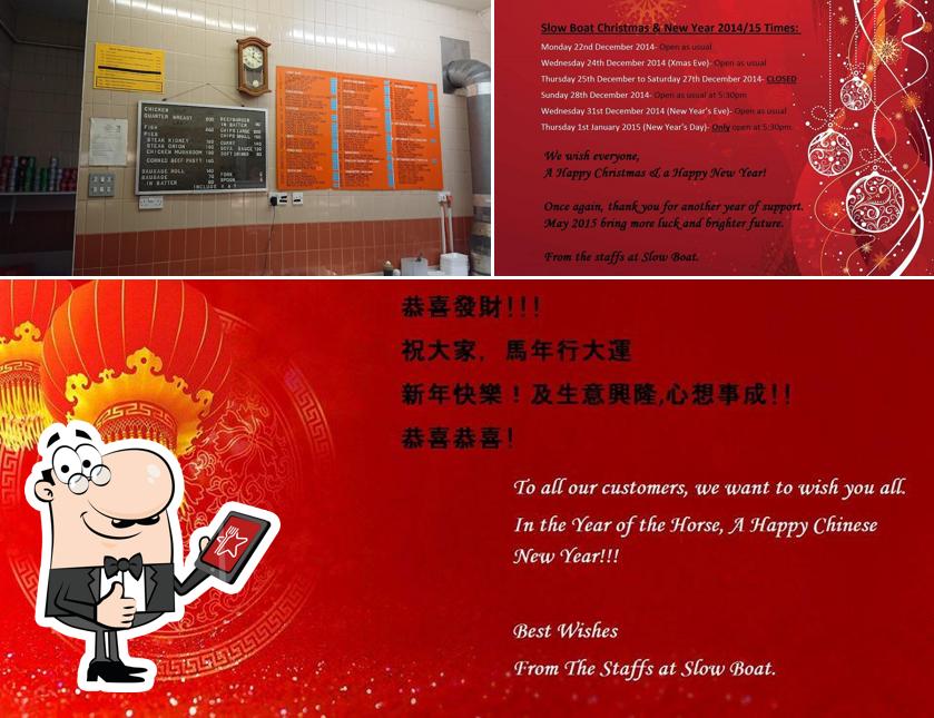 Slow Boat Chinese Take Away, Newport - Restaurant menu, prices and reviews