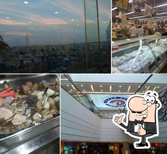 Hyperone Food Court, Sheikh Zayed City