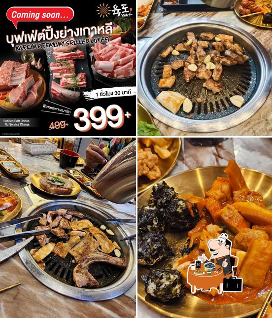 Yuk-Do Siam Scape, Bangkok - Restaurant menu, prices and reviews