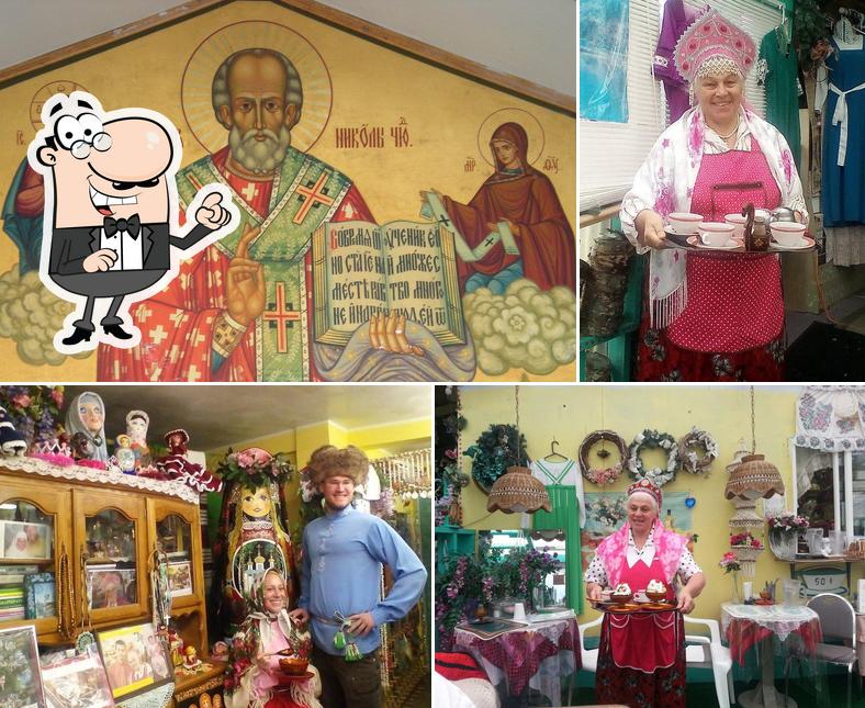 Samovar Cafe in Nikolaevsk - Restaurant menu and reviews