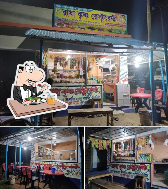 Best vegetarian restaurants in Baduria, spring 2024 - Restaurant Guru