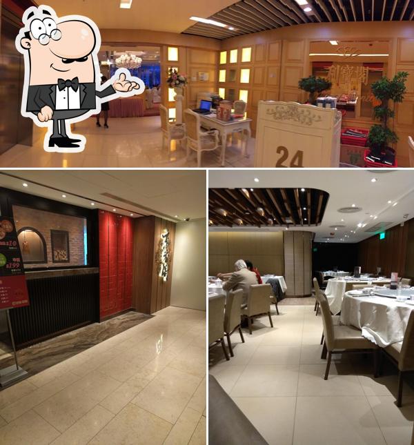 Beijing House restaurant, Hong Kong - Restaurant reviews