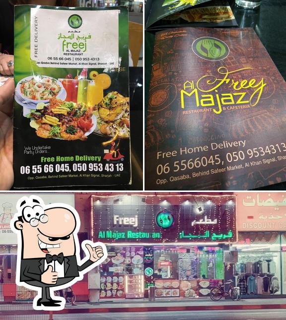 Freej Al Majaz Restaurant, Sharjah - Restaurant menu and reviews