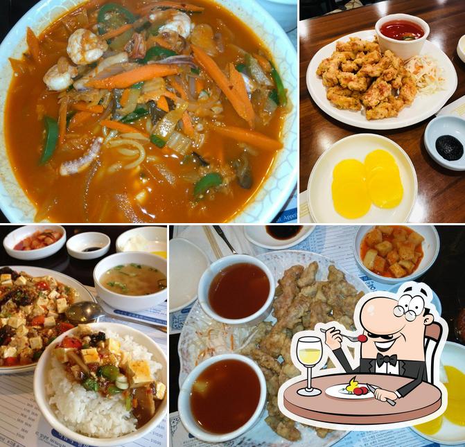 Il Poom Hyang in Fairfax - Restaurant menu and reviews