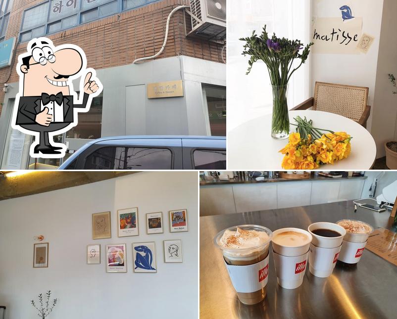 참한카페 cafe, Daegu