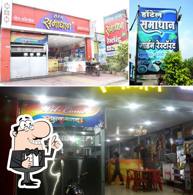 Hotel Samadhan, Shirdi - Restaurant reviews