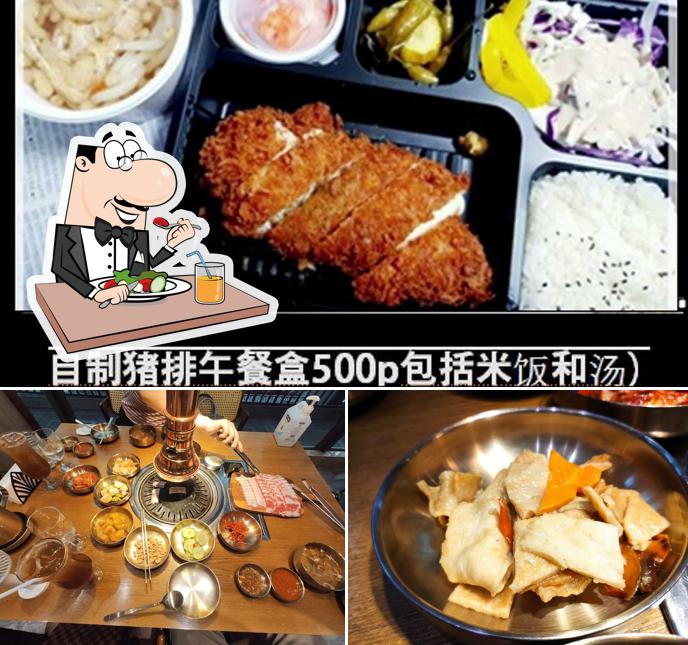 J. Park Garden Malate, Manila - Restaurant menu, prices and reviews