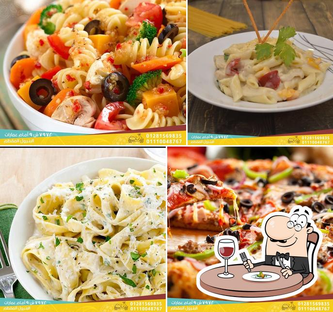 La Pasta restaurant, Egipto - Restaurantbewertungen