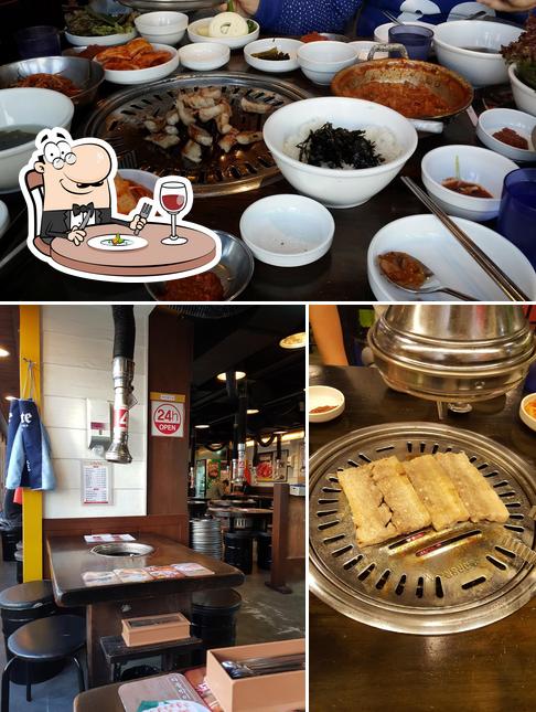 Saemaeul Sikdang, Seul - Menú del restaurante, precios y reseñas