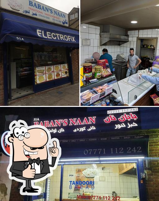 Baban's Naan, London - Restaurant menu, prices and reviews