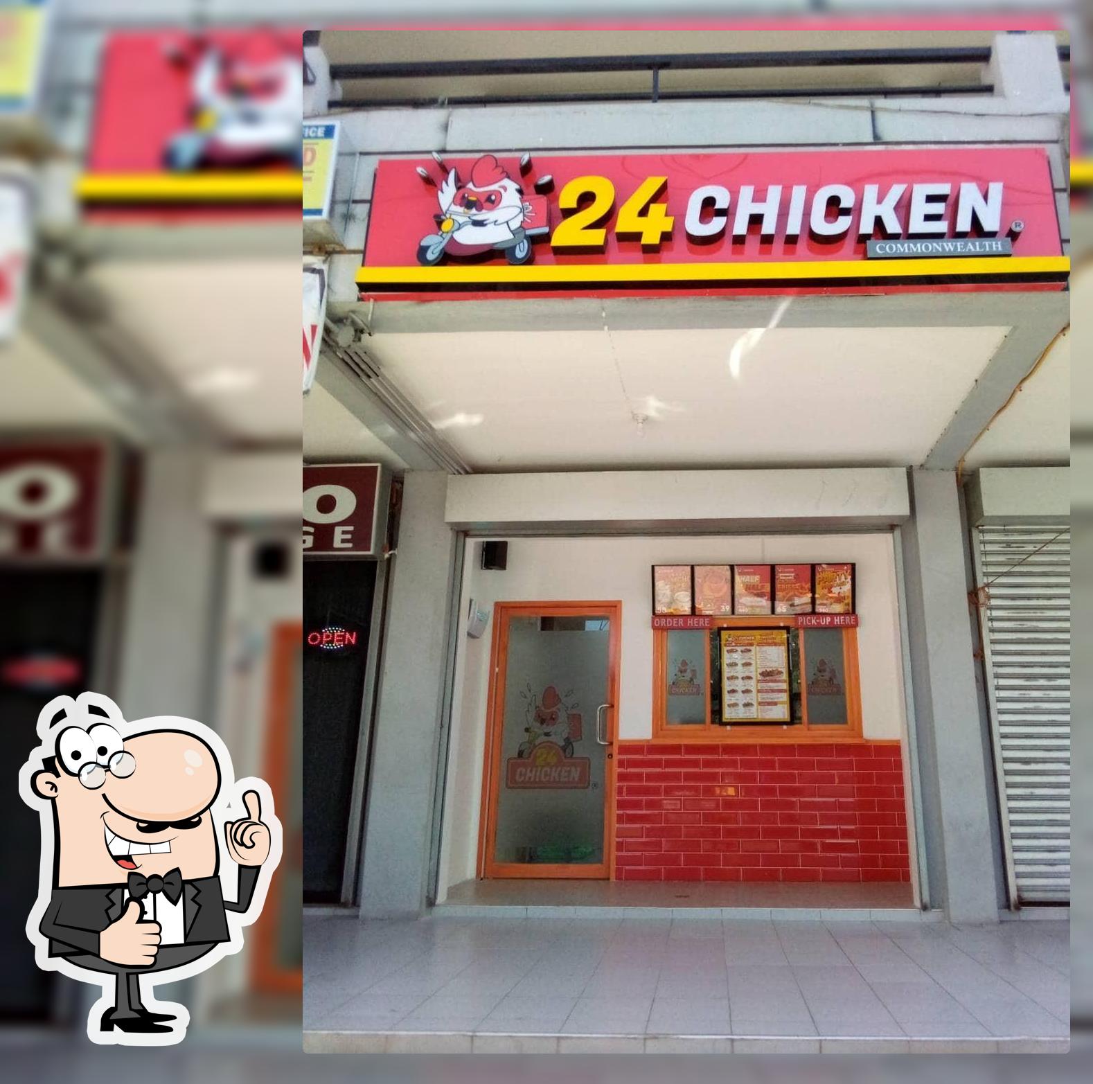 24 Chicken Commonwealth Avenue, Quezon City - Restaurant menu, prices ...