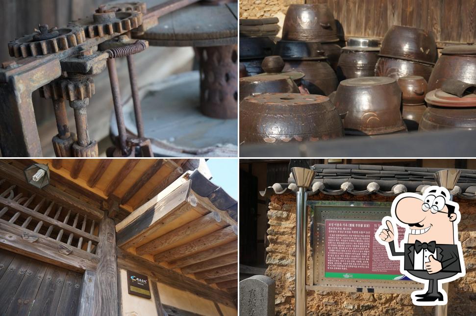 강골회관 restaurant, Boseong-gun - Restaurant reviews