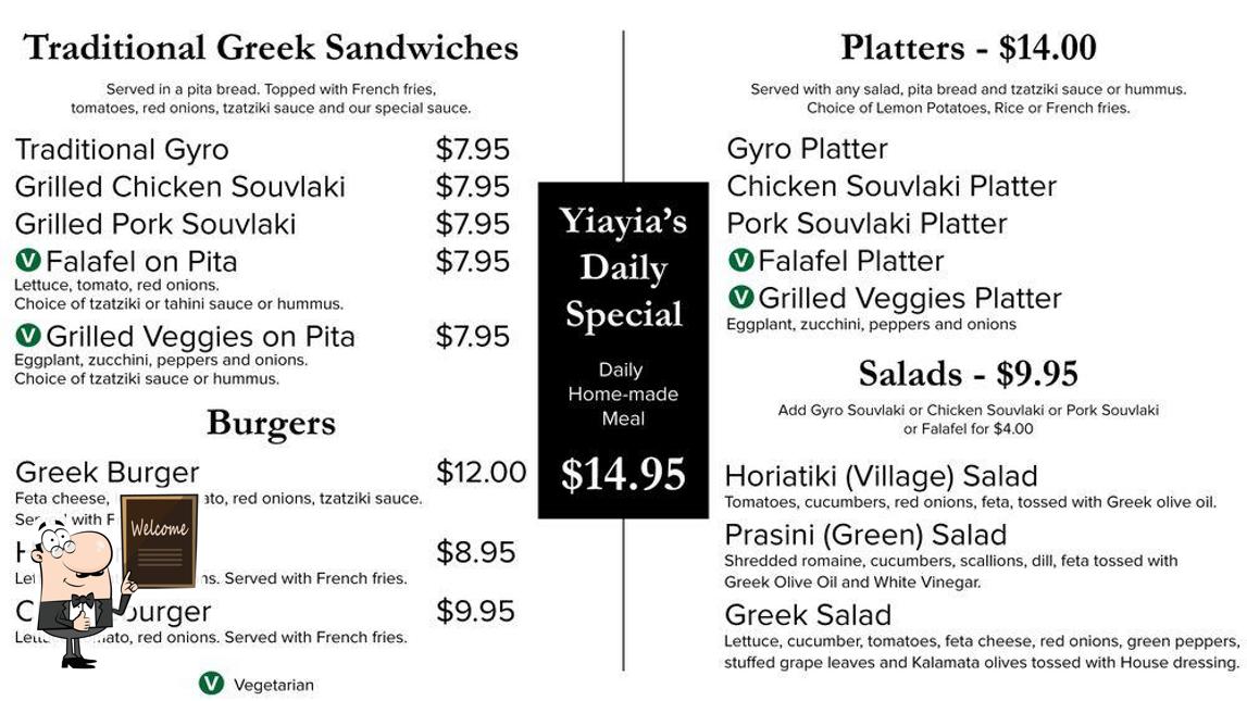 Dimitris Gyro Grill in Harrison - Restaurant menu and reviews