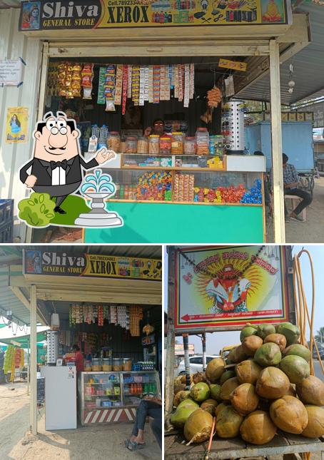 SHIVA GENERAL STORE, Kalaburagi