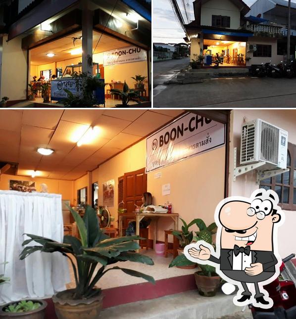 บุญชู ฺBoonChu ข้าวราดแกง อาหารตามสั่ง, Mueang Chiang Rai - Menú del ...