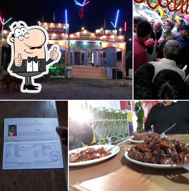 Maharaja Restaurant, India, Grand Trunk Rd - Restaurant reviews