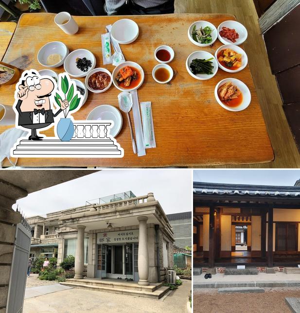 Hyangga restaurant, Seoul, 84-1 Jae-dong - Restaurant reviews