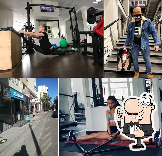 Muscle Gym Team Dolgov, Kiew, Smilianska St - Restaurantbewertungen