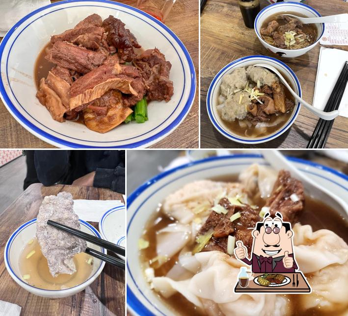 Wonton Guy, Edison - Restaurant menu, prices and reviews