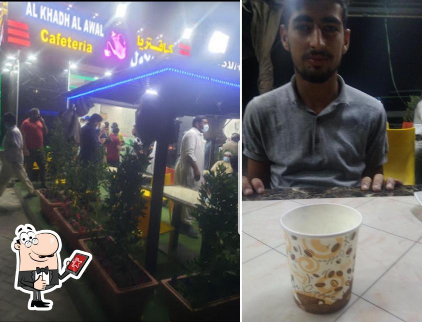 AL KHADH AL AWAL CAFETERIA, Sharjah - Restaurant reviews