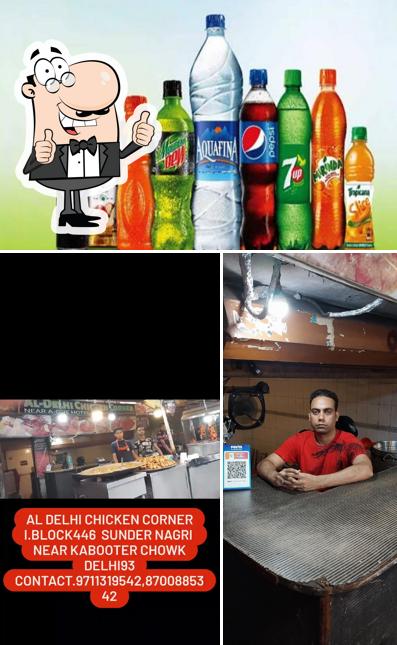 Al-delhi chicken corner, Delhi - Restaurant menu, prices and reviews