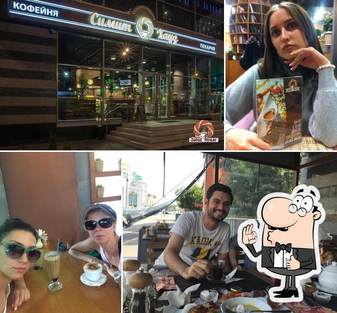 Simit House cafe, Moscow - Restaurant reviews