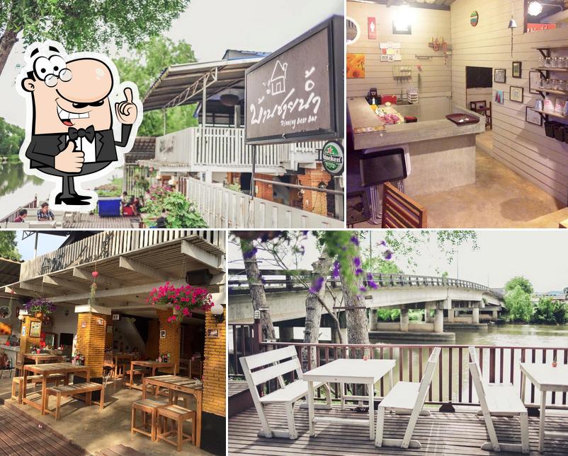 ส้มตำทอดบ้านชายน้ำ restaurant, Chanthaburi