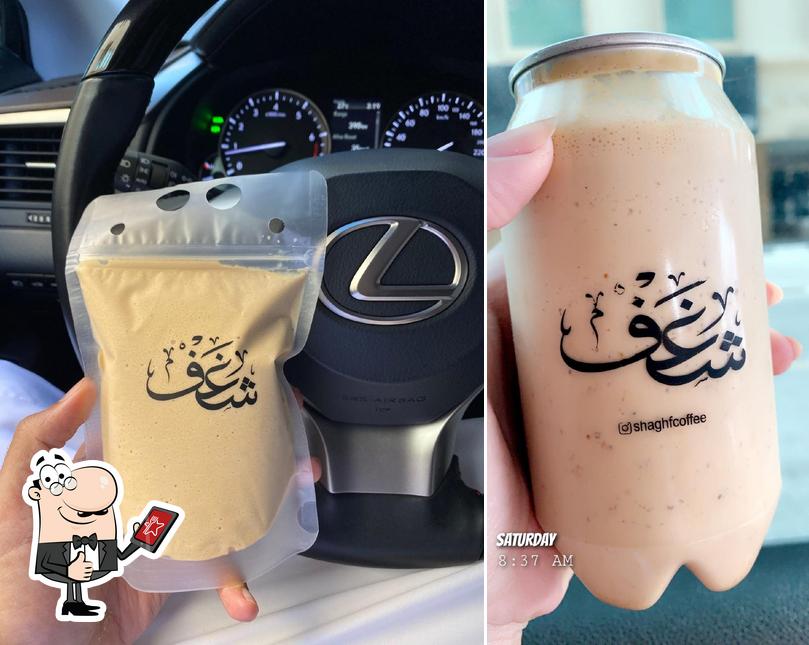 Shaghf Cafe, Sharjah, Muwailih - Restaurant menu and reviews