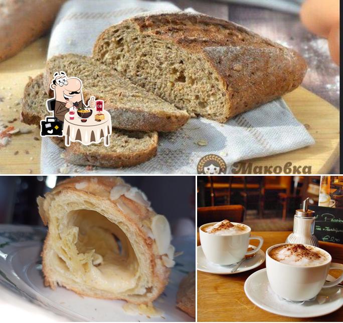 Makovka, Moscow, Skhodnenskaya - Restaurant menu, prices and reviews