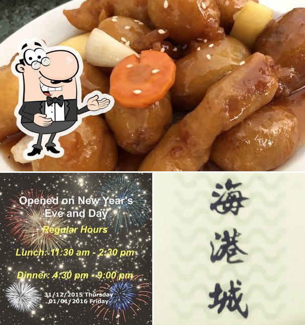 Cleveland Chinese Restaurant in Cleveland - Restaurant menu and reviews