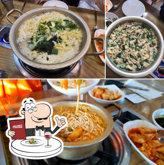 Restaurante 창모루, Hanam - Opiniones del restaurante