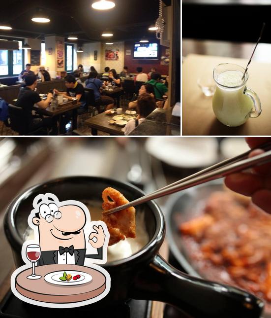 파삼53 restaurant, Seoul, 19-59 Haengdang-dong - Restaurant reviews