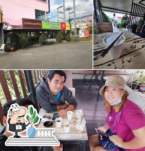 Doi Chaang Coffee, Om Noi - Menú del restaurante, precios y reseñas
