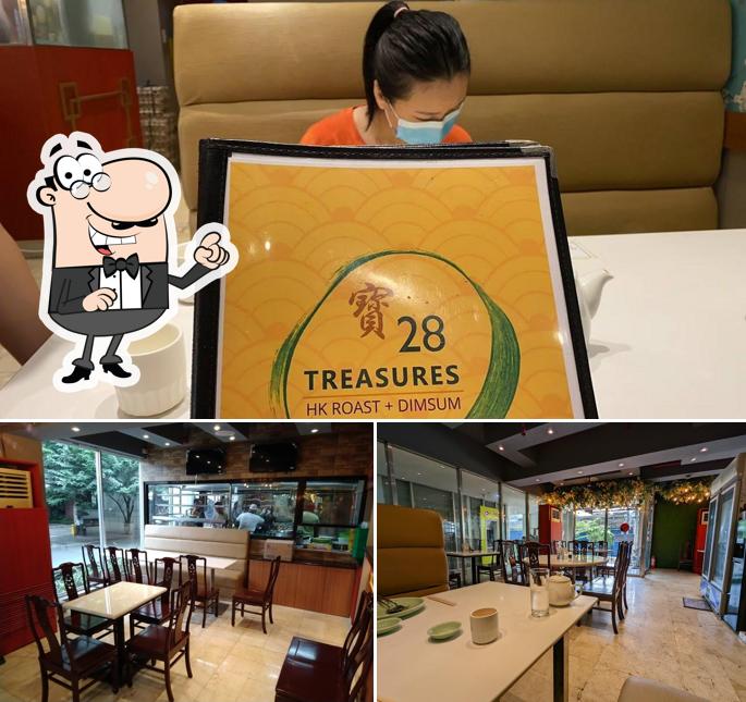 28 Treasures HK Roast & Dimsum, Makati - Restaurant menu, prices and ...