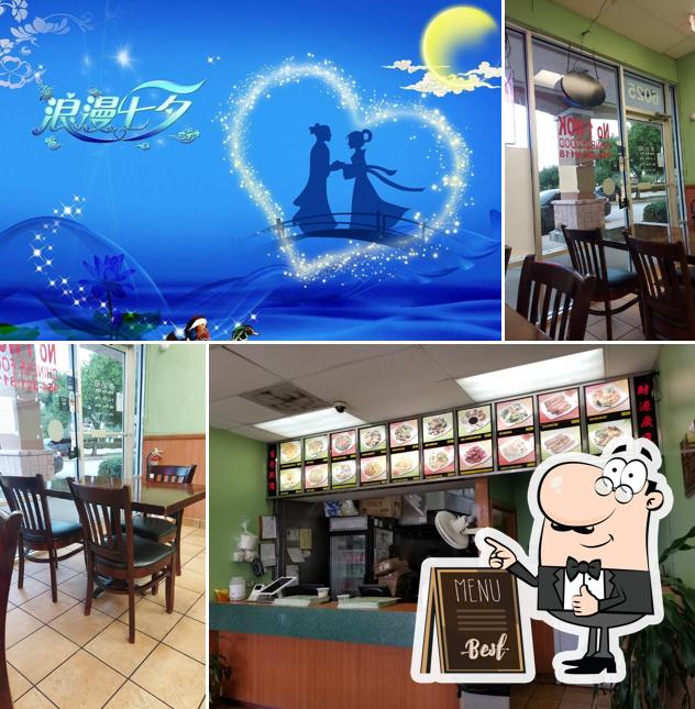 Number One Wok in Davie - Restaurant menu and reviews