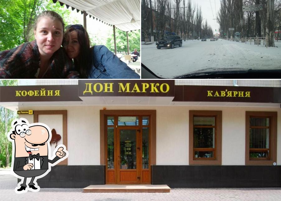 Don Marco coffee shop cafe, Kherson, Ushakova Ave - Restaurant reviews
